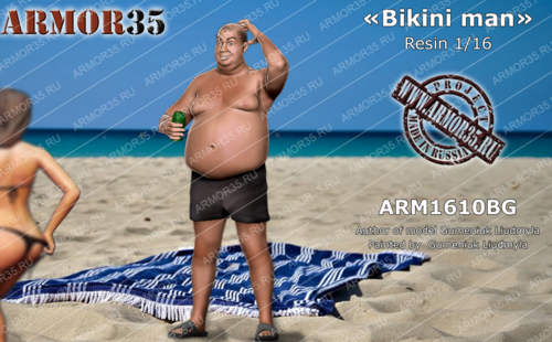 Armor35 1610BG Bikini man