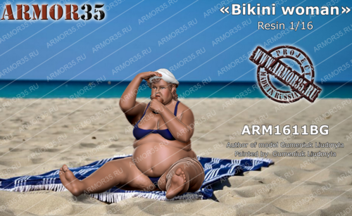 Armor35 1611BG Bikini woman