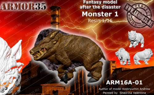 Armor35 16A-01 Monster 1