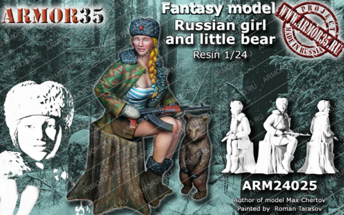 Armor35 24025 Russian girl and little bear
