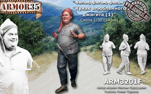 Armor35 3201F Soviet movie actor (1)