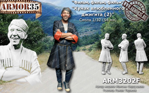 Armor35 3202F Soviet movie actor (2)