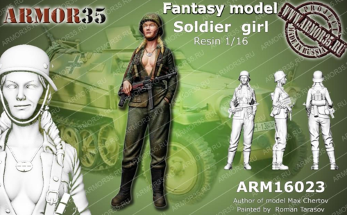 Armor35 16023 German soldier girl
