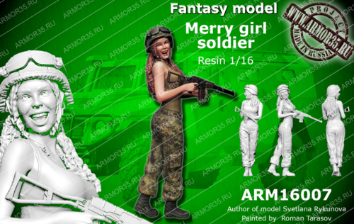Armor35 16007 Merry girl soldier