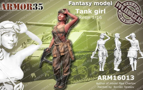 Armor35 16013 American Tank Girl (1)