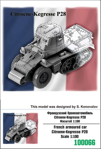 Zebrano 100066 French armoured car Citroene-Kengresse P28