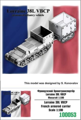 Zebrano 100053 Lorraine 38L VBCP French Armored Carrier