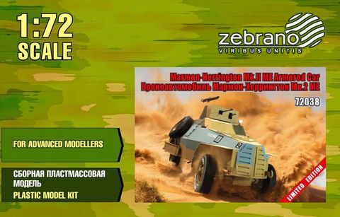 Zebrano 72038 Marmon-Herrington Mk.II МЕ