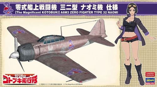 Hasegawa SP407 52207 The Magnificent Kotobuki Mitsubishi A6M3 Zero Fighter Type 32 `Naomi`