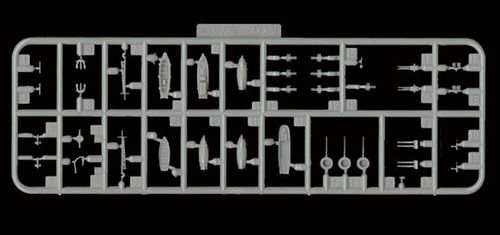 Fujimi 113494 IJN AA-Gun Set for Aircraft Carrier Akagi