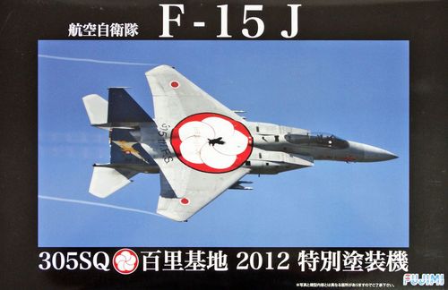 Fujimi 311135 JASDF F15-J (305SQ/ Hyakuri 2012 Special Painting Model)
