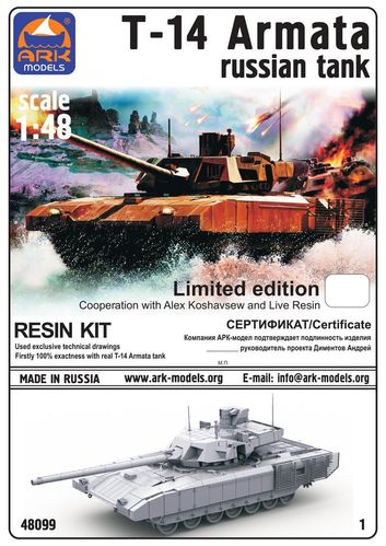 Ark Models 48099 T-14 Armata Russian Tank with resin kit limited edition