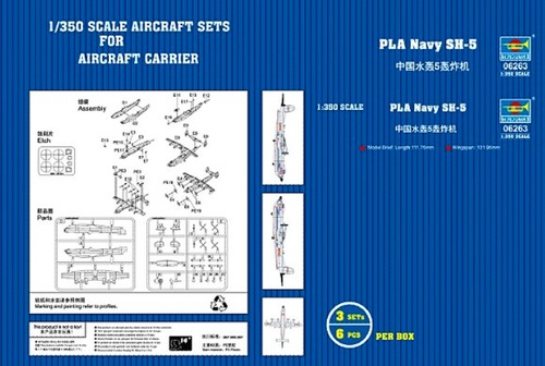 Trumpeter 06263 PLA Navy SH-5