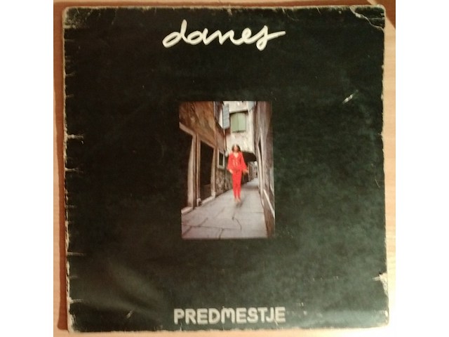 LP PREDMESTJE - Danes včeraj in (1979) ex-YU jazz rock