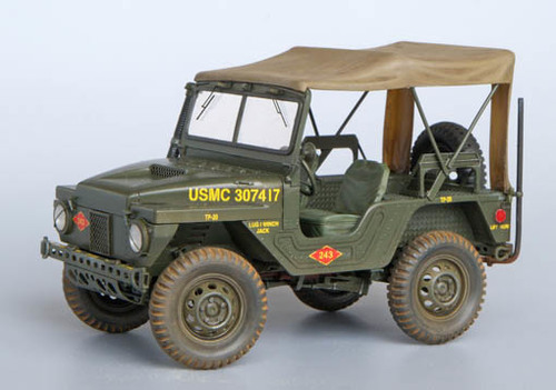 Plus Model 294 M422 Mighty Mite