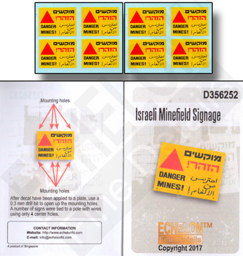 Echelon Fine Details D356252 Israeli Minefield Signage