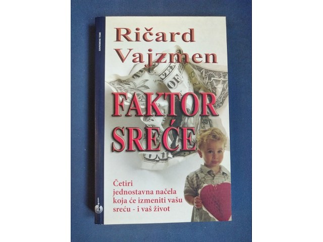 FAKTOR SREĆE - Ričard Vajzman