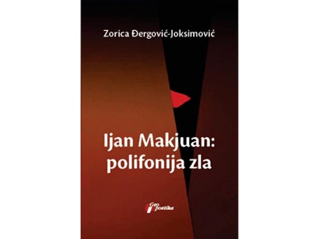IJAN MAKJUAN POLIFONIJA ZLA -Zorica Đergović Joksimović