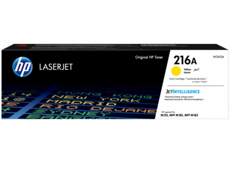 Toner HP 216A/žuta (W2412A)