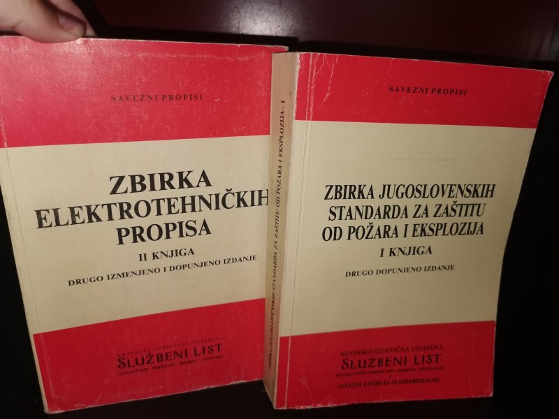 Zbirka elektrotehničkih propisa za zaštitu od požara