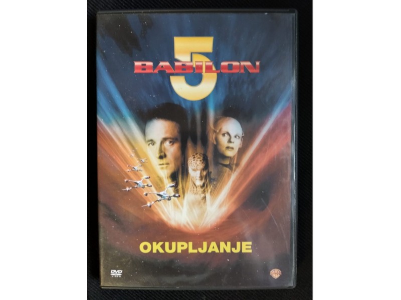 Vavilon 5 - Okupljanje / Babylon 5 The Gathering, 1993