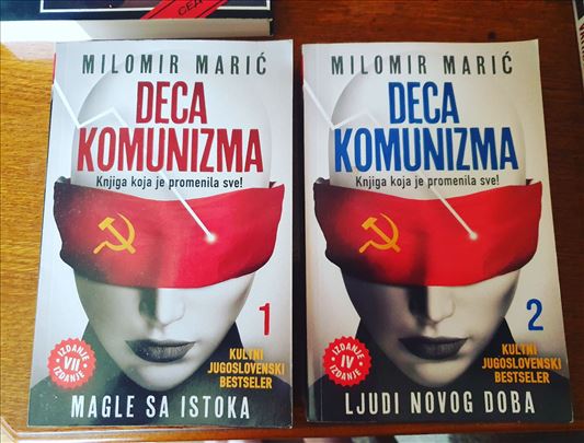 Deca komunizma 1-2 Milomir Maric