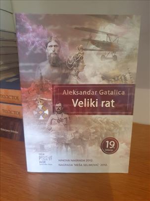 Veliki Rat Aleksandar Gatalica