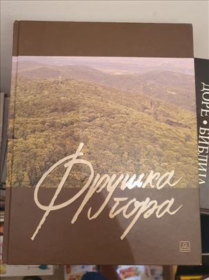 Fruška Gora Velika monografija grupa autora