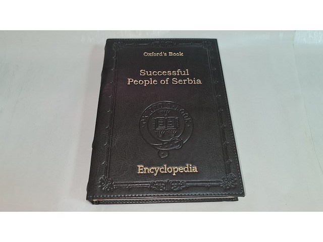 Oxford`s book, Successful people of Serbia