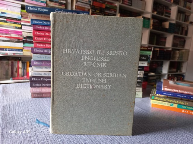 Hrvatsko ili Srpsko engleski rječnik