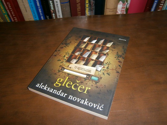 Aleksandar Novakovic - Glecer (KAO NOVA)