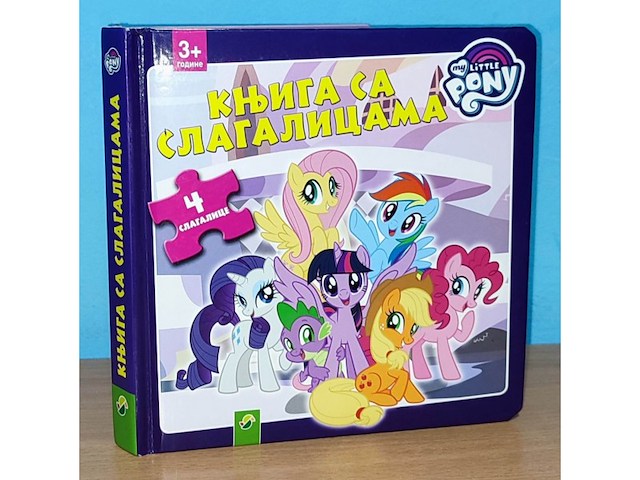 My Little Pony knjiga sa slagalicama