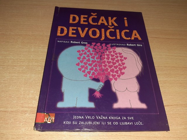 DEČAK I DEVOJČICA - Robert Gros