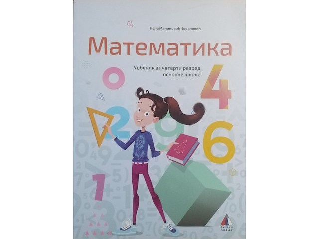 Matematika, za 4.raz.Vulkan znanje