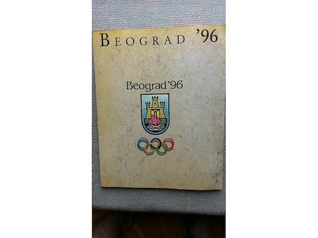 Beograd 96