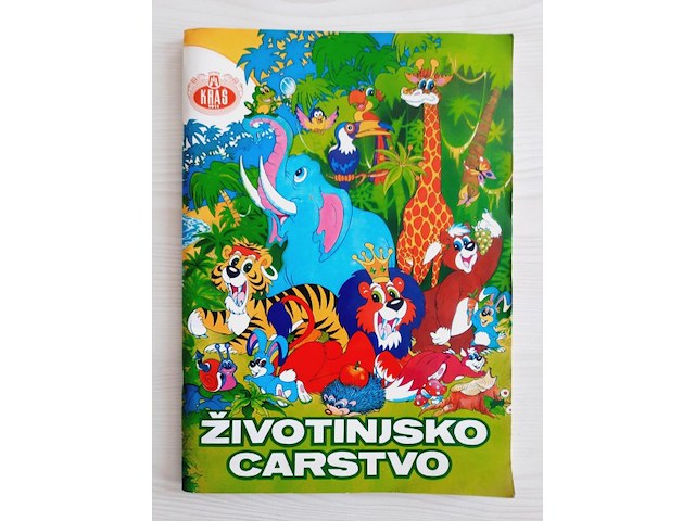 ŽIVOTINJSKO CARSTVO 1993