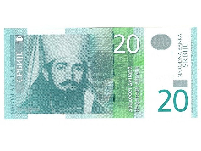 20 dinara 2013 UNC