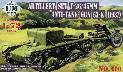 UM MT 410 Artillery Set T-26/45mm, anti-tank gun 53-K (1937)