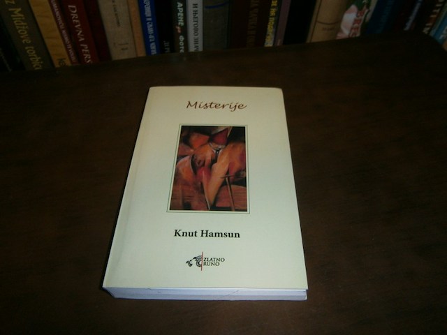 Knut Hamsun - Misterije (KAO NOVA)