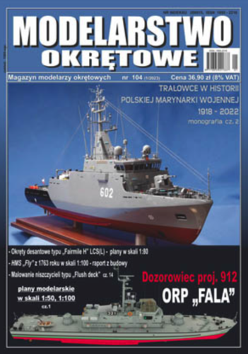 Modelarstwo Okrętowe 104 Dozorowiec proj. 912 ORP FALA