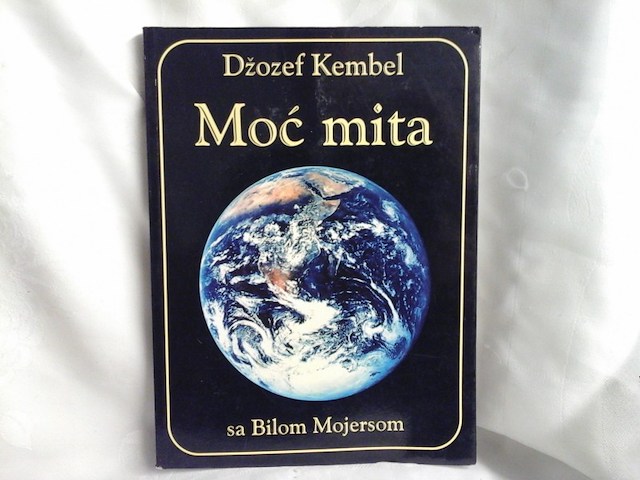 Moć mita Džozef Kembel