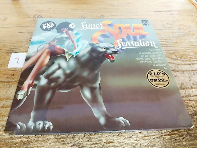 Super Soul Sensation  2LP  (4-/5)(5-/5)