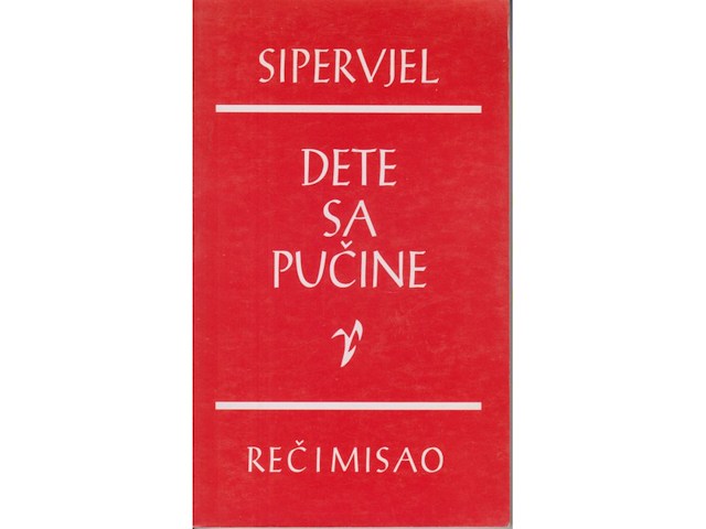 DETE SA PUČINE / SIPERVJEL+vrsan prevod MIRJANE VUKMIRO