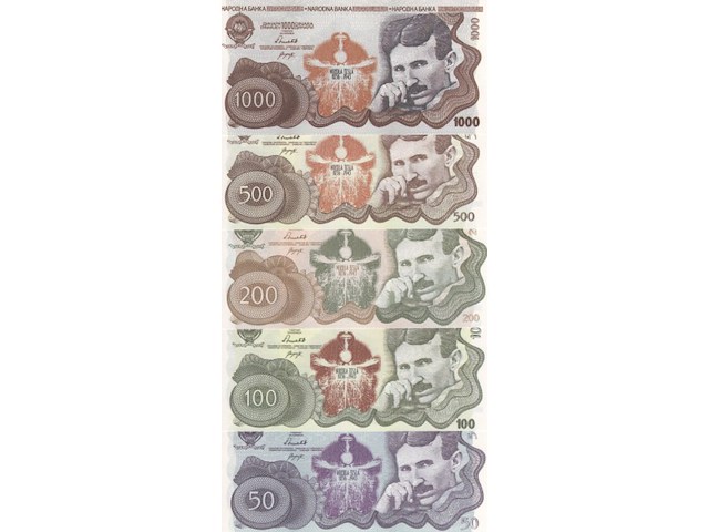 Nikola Tesla 50 - 1000 Dinara 2023 UNC , privatno izdan