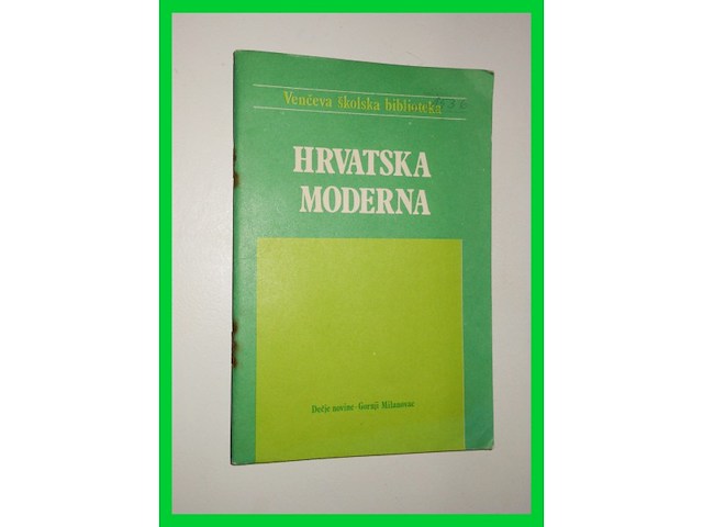 Hrvatska moderna - Venčeva školska biblioteka