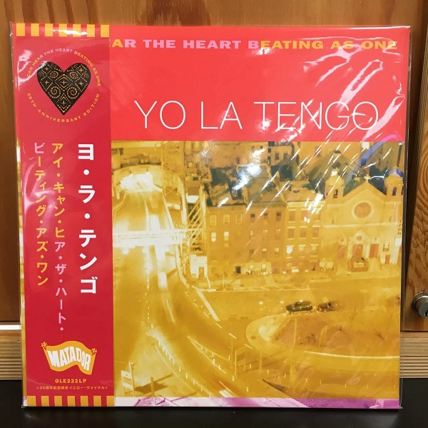 Yo La Tengo – I Can Hear The Heart Beating As One (opaque yellow vinyl)