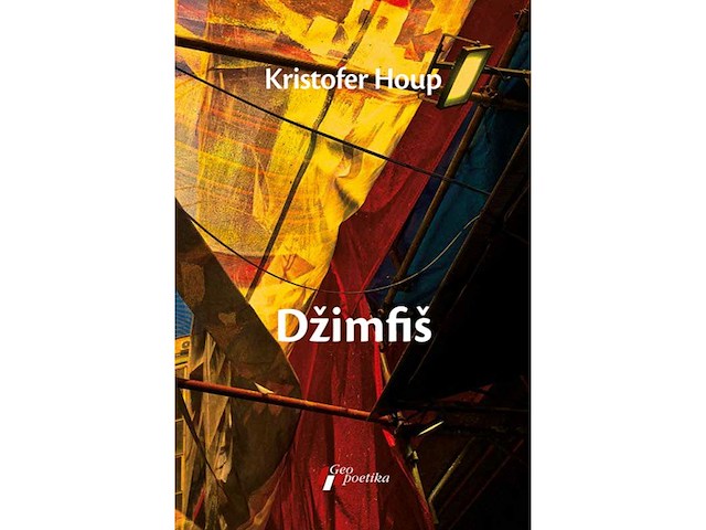 Dzimfis