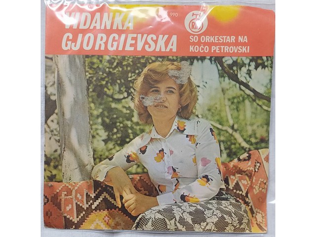 VIDANKA GJORGIEVSKA - Znaes kolku te sakam