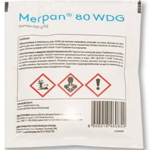 Fungicid Merpan 80 WDG 20g.