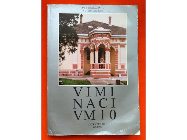 Viminacivm 10/ Viminacium 10, Požarevac 1995-1996.